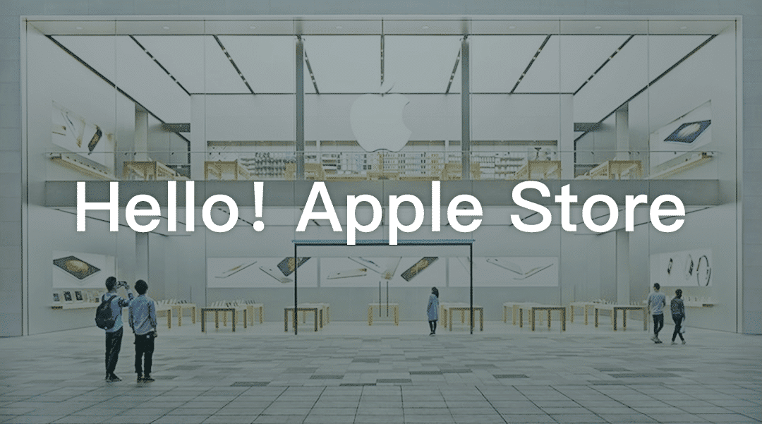 Aqara Smart Home Products Launch in 42 Mainland China Apple Stores - Aqara