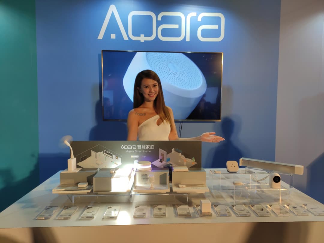 Aqara invited as keynote speaker at a joint-launching ceremony and now ...