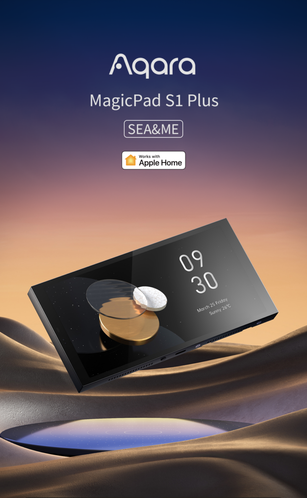 MagicPad S1 Plus - Aqara