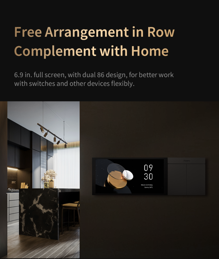 MagicPad S1 Plus - Aqara