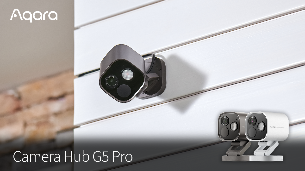 Aqara Camera Hub G5 Pro Released to Global Markets - Aqara